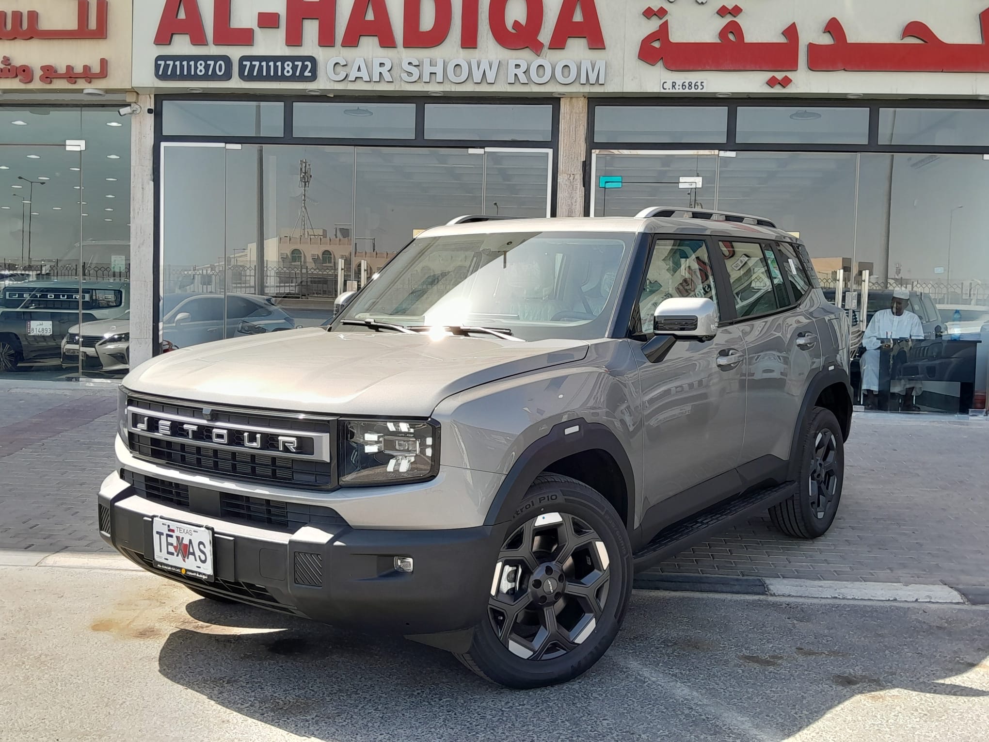 Jetour T1 for Sale in Doha | QMotor